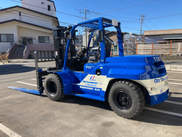 「7tフォークリフト」が戦力として新たに加わりました | | 大井運送